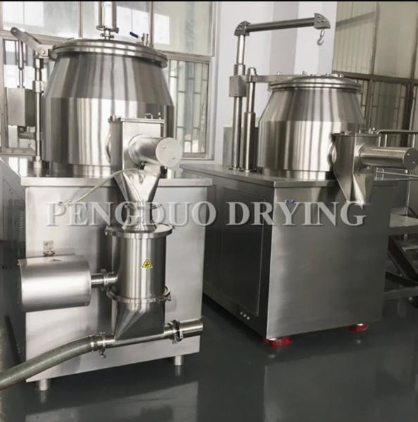 Quality One Step Wet Mixing Granulator 15kg/Batch 3000rpm High Shear Mixer Granulator for sale