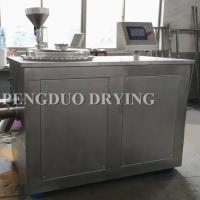 Quality 50L - 600L Wet Mixing Granulator 80 - 400rpm Mixer Granulator for sale
