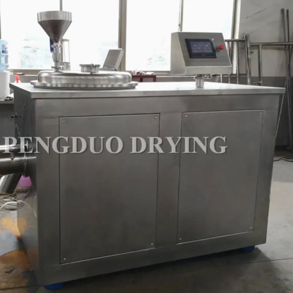 Quality 50L - 600L Wet Mixing Granulator 80 - 400rpm  Mixer Granulator for sale