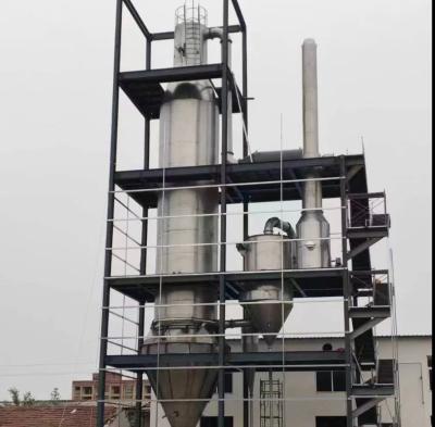 China Ypg Series Pressure Spray Dryer (parallel flow) for Food Industry, Medicine, Plastics and Resin, Chemical Industry for sale