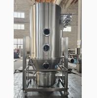 Quality Precise Control Fluidized Bed Spray Dryer Fluid Bed Dryer Process For Beverage for sale