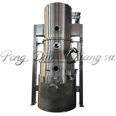 rotary pelletizer machine