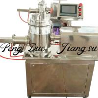 Quality GHL Wet Mixing Granulator High Density GMP High Shear Granulator for sale