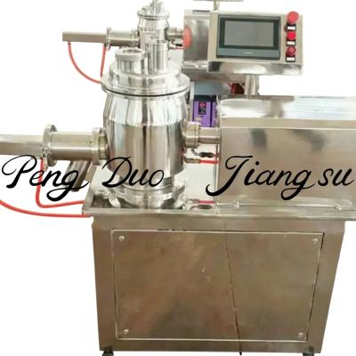 China GHL Wet Mixing Granulator High Density GMP High Shear Granulator for sale