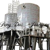 Quality LPG High Speed Industrial Spray Dryer Machine Mini Lab Milk Powder Spray Dryer for sale