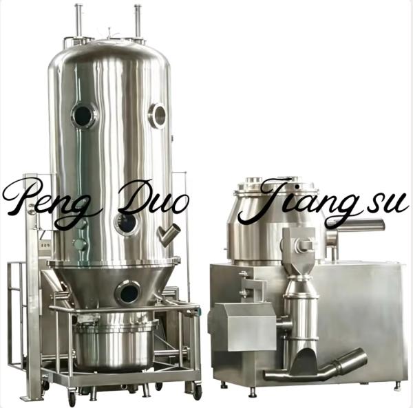 Quality FLP Series Coating Dryer 2.5 - 120kg/Batch Fluid Bed Granulator Coater Powder Coating for sale