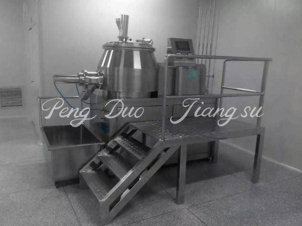 Quality Pharmaceutical GHL High Shear Granulator  Automatic Wet Mixing and Granulating Machine for sale