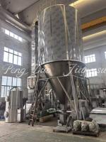 China High Efficiency Vertical Fluid Bed Dryer Granulator | Continuous Fluidized Bed Equipment for sale