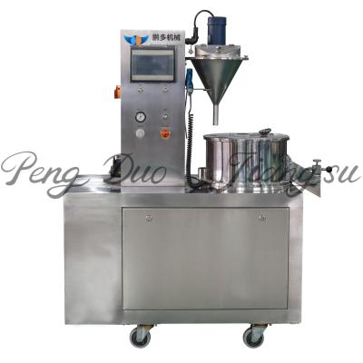 China BZJ Series Centrifugal Coating Granulator Multi Functional Pelletizing Machine for Pharmaceutical Powder for sale