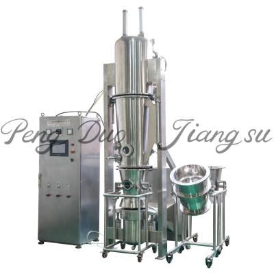 China High Efficiency Multi Dosage Form Powder Granulation Centrifugal Pelletizing Fluidized Coating Spray Dryer Equipment for sale