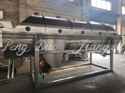 China ZDG series vibrating fluidized bed dryer and cooler for chemical food and  industries for sale