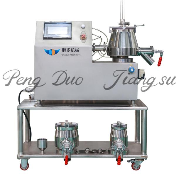Quality Wet Mixing Granulator Capable of Producing Granules with Optimal Moisture Content and Particle Size for Better Tablet for sale