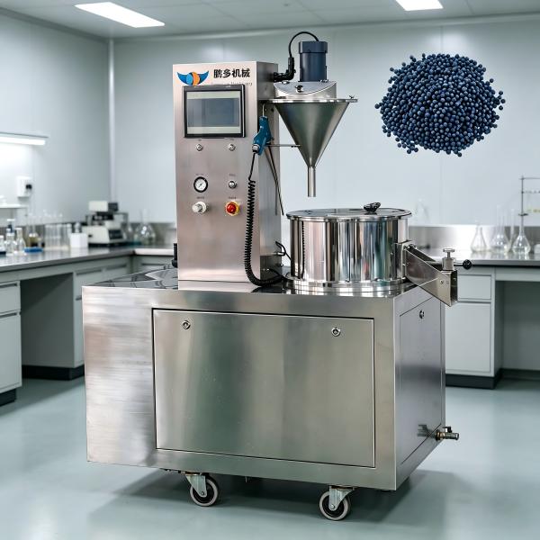 Quality BZJ Series Multi Functional Centrifugal Coating Granulator for Fast Granulation and High True Sphericity Pellets for sale