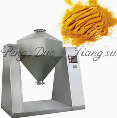 China FZH Square Cone Mixer for Herbal Extract Powder & Chinese Medicine Granule Premix for sale