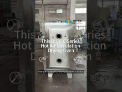 5 ~ 135kw hot air circulation drying oven 2000kg/h air circulation dryer