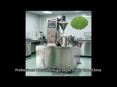 BZG Centrifugal Coating Machine for Pellet Film and Slow Release Coating