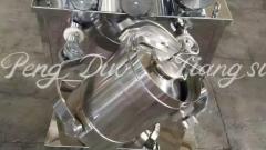 SYH Three Dimensions Mixer For Perfect Powder Blending