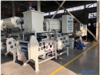 China Industrial Belt Filter Press Solid Liquid Separation Rotary Drum Dehydrator DTB-2000 for sale