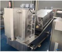 China Continuous Screw Press Sludge Dewatering Machine for sale