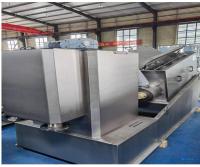 China Multi Disc Screw Press Volute Sludge Dewatering Machine 1-50 m3/h for sale