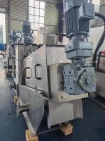 China Continuous Screw Press Sludge Dewatering Machine for sale
