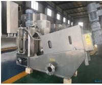 China TSDL Multi Disk Screw Press for Sludge Thickening Dewatering 2000-50000 mg/L for sale
