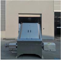 China Custom Stainless Steel Solid Liquid Separator for Slaughterhouse Wastewater 50m3 for sale