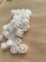 China HDPE MBBR Bio Filler Moving Bed Biofilm Reactor System for Wastewater Treatment for sale