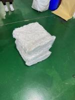 China Composite Hydrogel Bioparticles Cube 3-7 Days Hanging Time 98% Porosity for Wastewater Treatment for sale