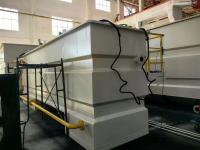 China Customizable Dissolved Air Flotation System DAF 4-6 m3/h Hydraulic Load for Industrial Wastewater Treatment for sale