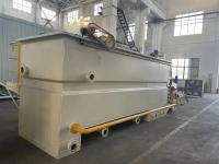 China Stainless Steel Dissolved Air Flotation System DAF 3000mg/L Solid Liquid Separator 150m3/h for sale