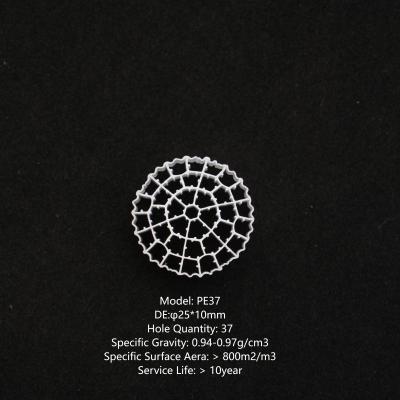 Китай HDPE MBBR Biofilm Carrier с удельной массой > 0,96 g/cm3 Эффективная поверхность > 500 m2/m3 и соотношение пустоты > 95% для очистки сточных вод продается