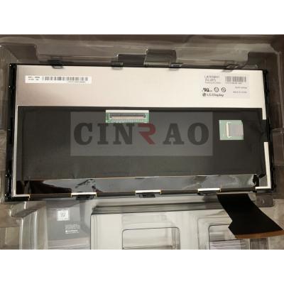 中国 LG TFT 10.1のインチLCDのパネルLA101WH1 （SL） （01）車GPSの運行LA101WH1-SL01 販売のため