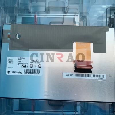 Китай 7 панель LA070WX1-SL01 автомобиля LG TFT LA070WX1 дюйма (SL) (01) LCD продается