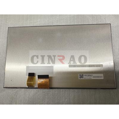 China 7.0 inch TFT LCD-scherm LT070AB2D600 Display module Autodeeltjes vervanging Te koop