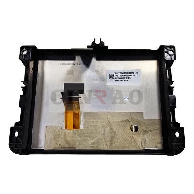 中国 本当に8.4インチLCDディスプレイ TD0-XGA0840J00009-V1 カースクリーンパネル フィアット 560 VP2 ECE DAB NAV TBM 販売のため