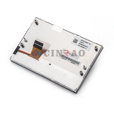 China 7.0 Inch GCX156AKM-E Toshiba LCD panel For Peugeot 208 for sale