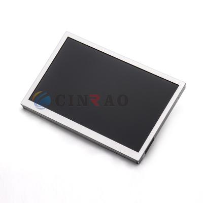China 7.0 Inch GCX156AKM-E Toshiba LCD panel For Peugeot 208 for sale