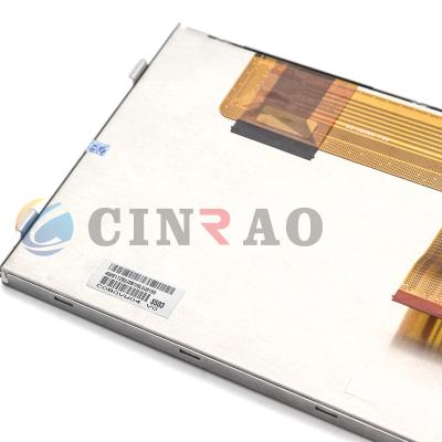 중국 TFT LCD 스크린 패널/AUO 8.0 인치 LCD 스크린 C080VW04 V0 고해상 판매용