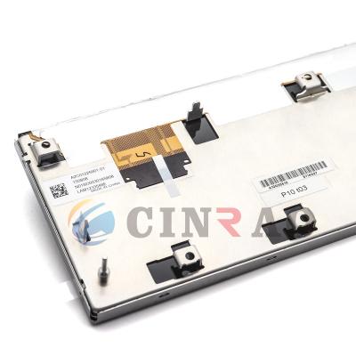 Cina Quadro comandi LCD a 12,3 pollici dello schermo LAM1233548E di TFT GPS per la sostituzione dell'auto dell'automobile in vendita