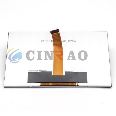 China Exposição automotivo de LQ070Y3LG01 LCD operação fácil de uma elevada precisão afiada de 7,0 POLEGADAS à venda