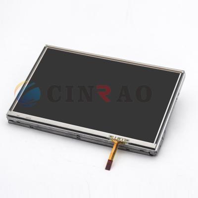 Cina Sharp A 7,0 POLLICI di riserva LQ070Y5DG10 di GPS dell'automobile LCD automobilistica dell'esposizione di TFT in vendita