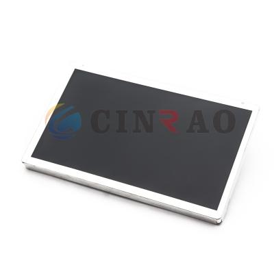 중국 GPS TPO LCD 스크린 패널/LTE072T-4404-3 TFT 전시 단위 장수 판매용