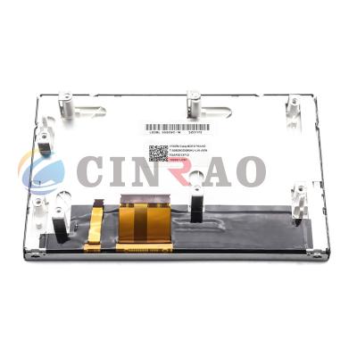 Cina Schermo LCD A 8,0 POLLICI T-55829GD080HU-LW-ACN di Optrex GPS in vendita