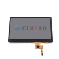 China TM070RDHG70 Car LCD Module Capacitive Touch Screen for sale