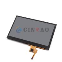 China TM070RDHG70 Car LCD Module Capacitive Touch Screen for sale