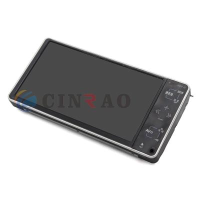 Cina I Gps LCD a 7,0 pollici durevoli dell'automobile visualizzano LQ070T5GG13 sei mesi di garanzia in vendita