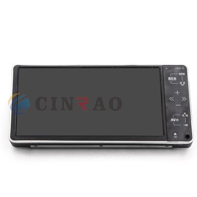 Cina I Gps LCD a 7,0 pollici durevoli dell'automobile visualizzano LQ070T5GG13 sei mesi di garanzia in vendita