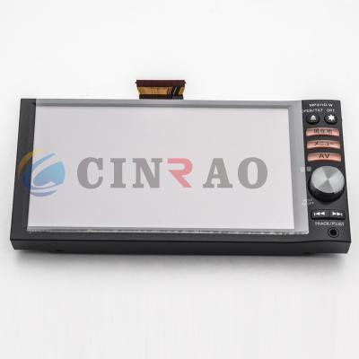 中国 LQ070Y5DG09 LCDの表示アセンブリ/7インチLcdパネル保証6か月の 販売のため