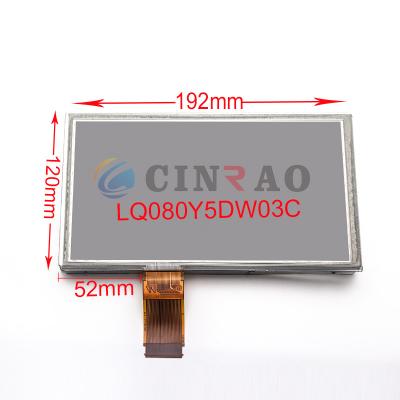 China 8.0 '' 192*120mm TFT Touch Screen Digitizer LQ080Y5DW03 6 Months Warranty for sale